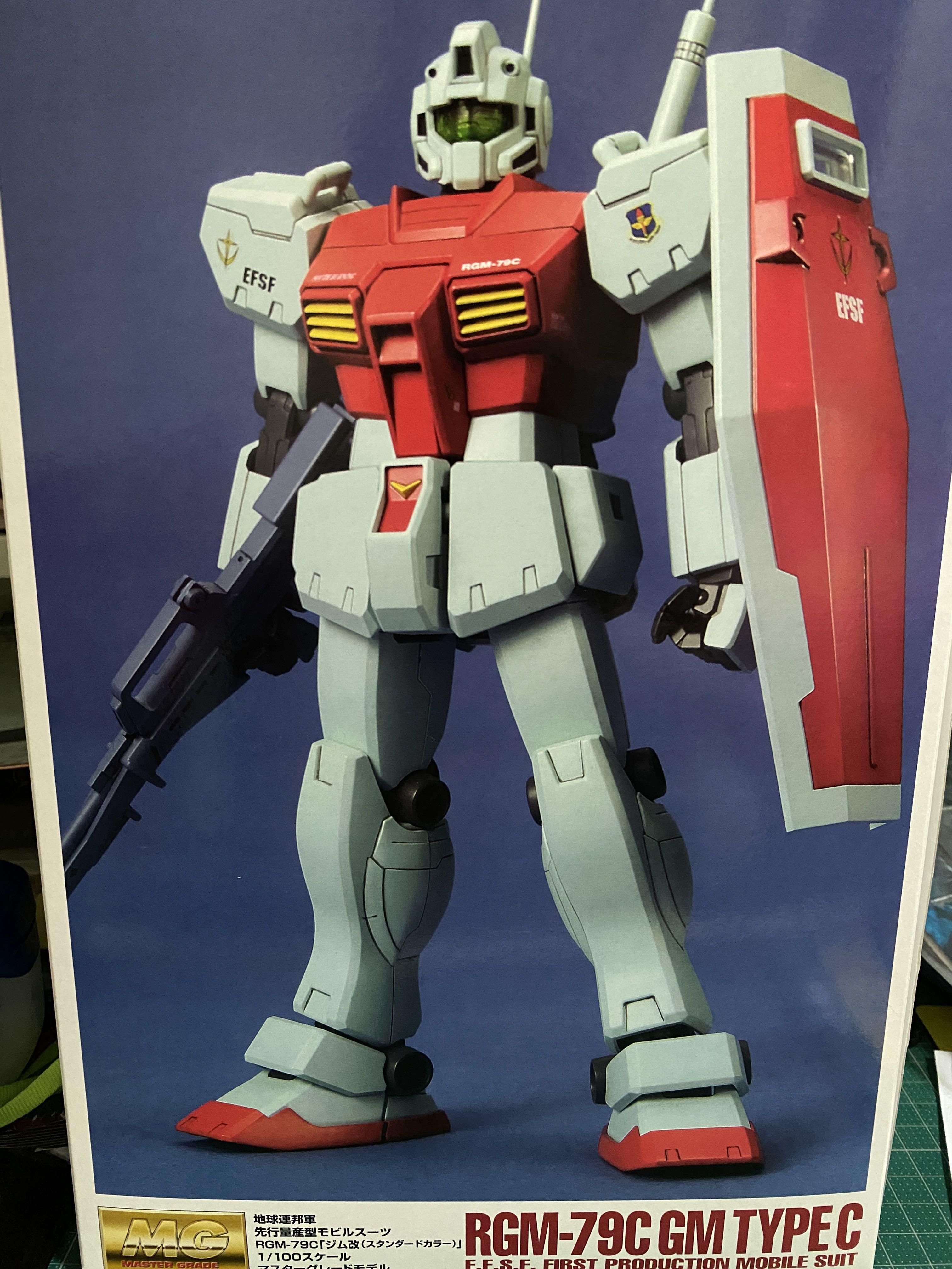 Mg Gundam 吉姆 RGM-79C GM Type C (Standard Color), 興趣及遊戲, 玩具 & 遊戲類 ...
