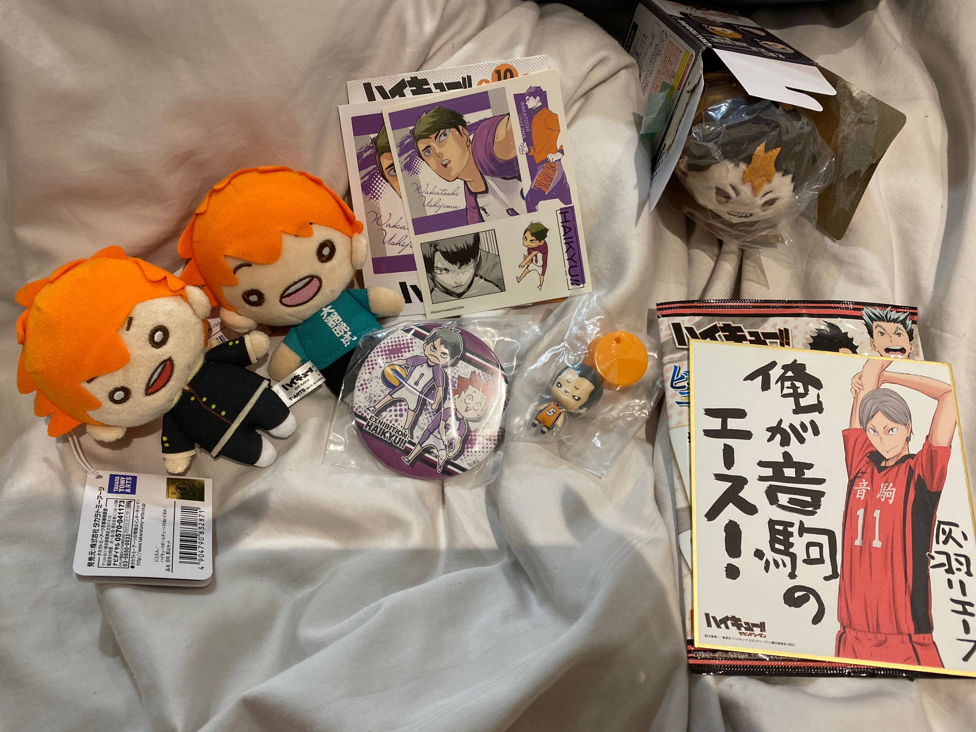 Haikyuu merchandise Ushijima Lev Hinata Tendou, Hobbies & Toys ...