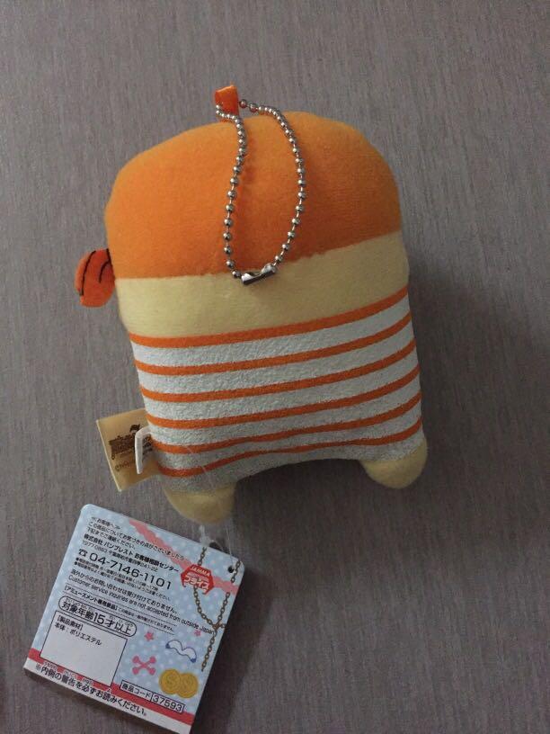 Idolish 7 / Idolish7 Mitsuki Izumi Osama Pudding Doll, Hobbies & Toys ...