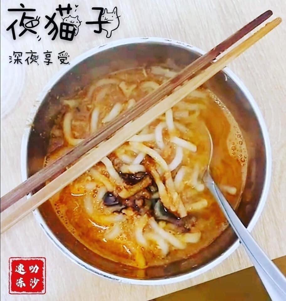Instant penang laksa set (Pre-order), Food & Drinks, Instant Food on ...