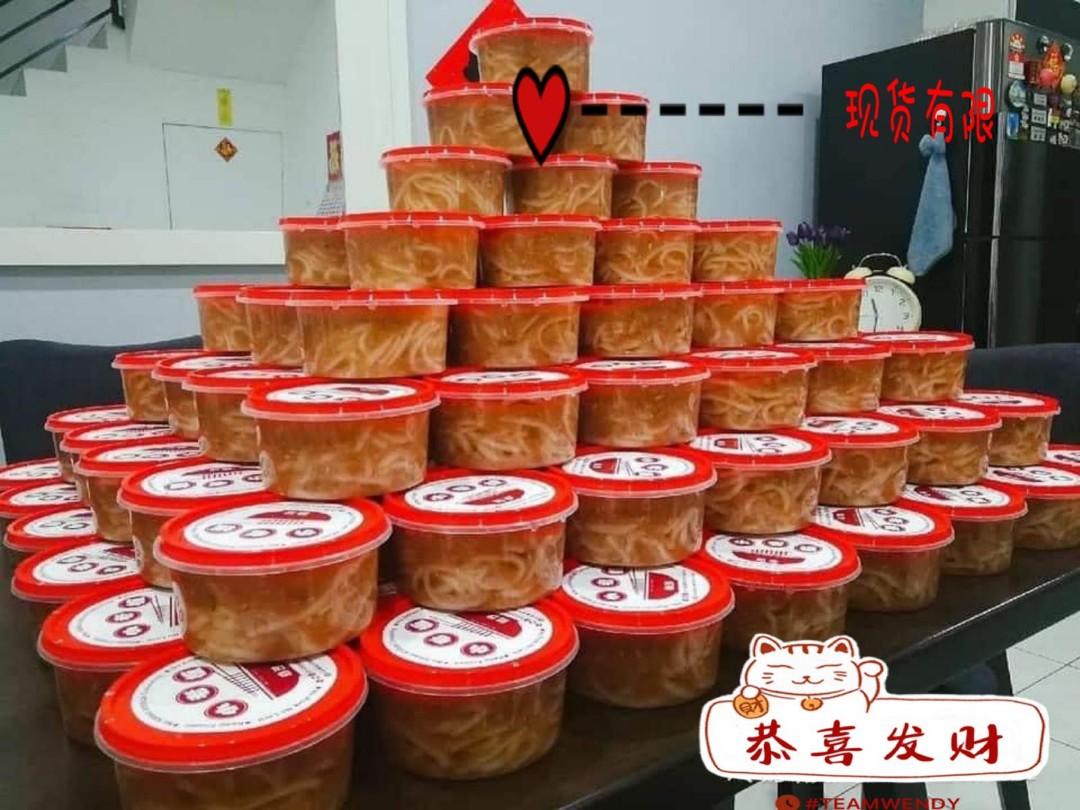 Instant penang laksa set (Pre-order), Food & Drinks, Instant Food on ...