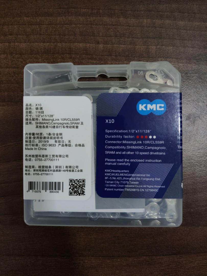 KMC X10 Chain with original quick link 10 spd speed shimano sram ...