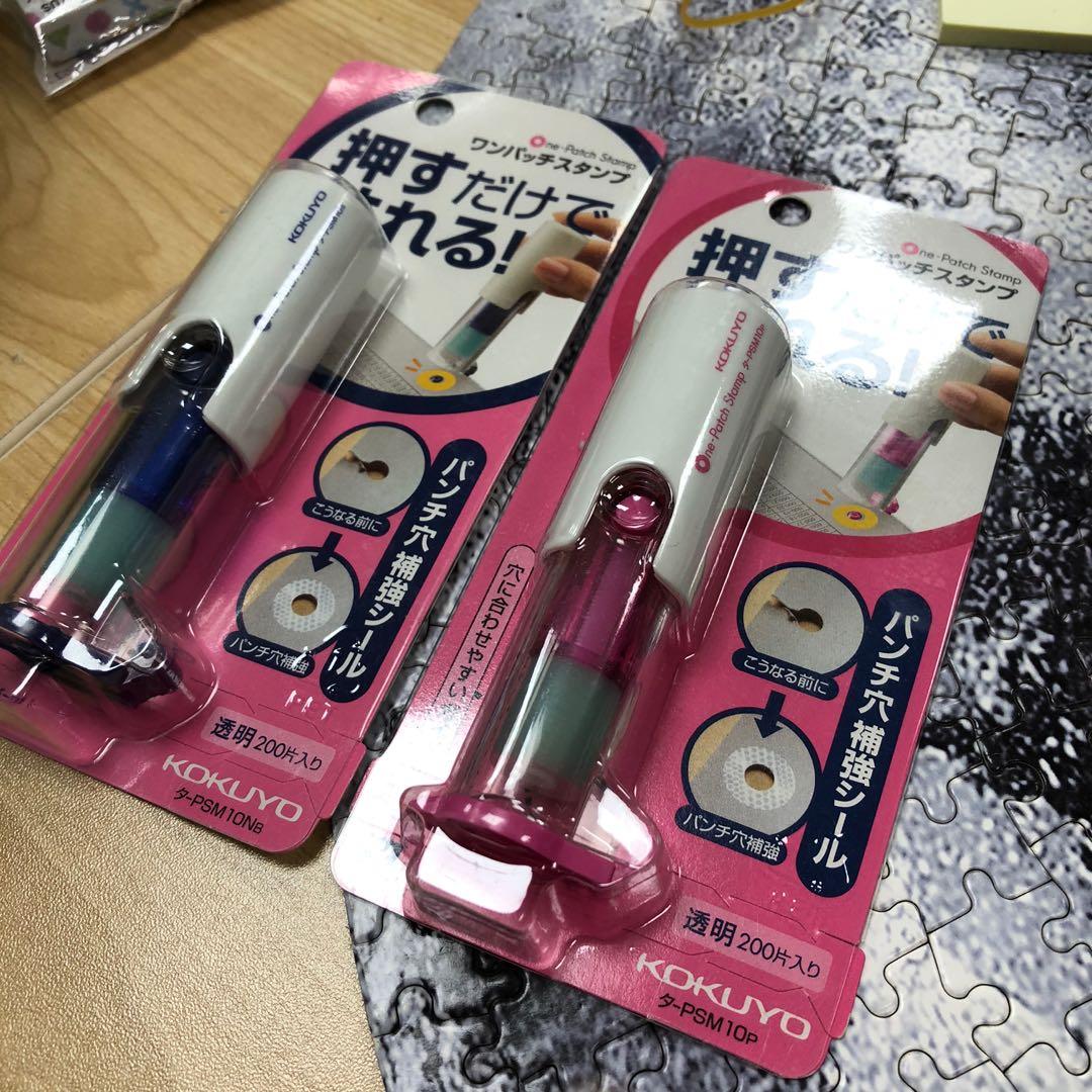 [全新][日本]kokuyo one patch stamp, 興趣及遊戲, 手作＆自家設計, 文具 - Carousell