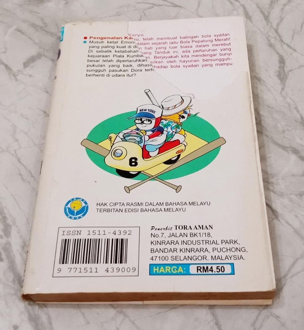 KOMIK DORAEMON DORABASE, Hobbies & Toys, Books & Magazines, Comics ...
