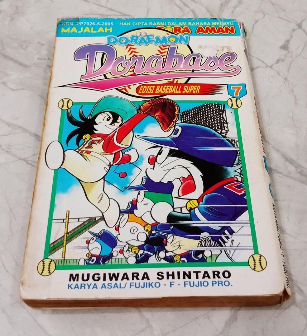 KOMIK DORAEMON DORABASE, Hobbies & Toys, Books & Magazines, Comics ...