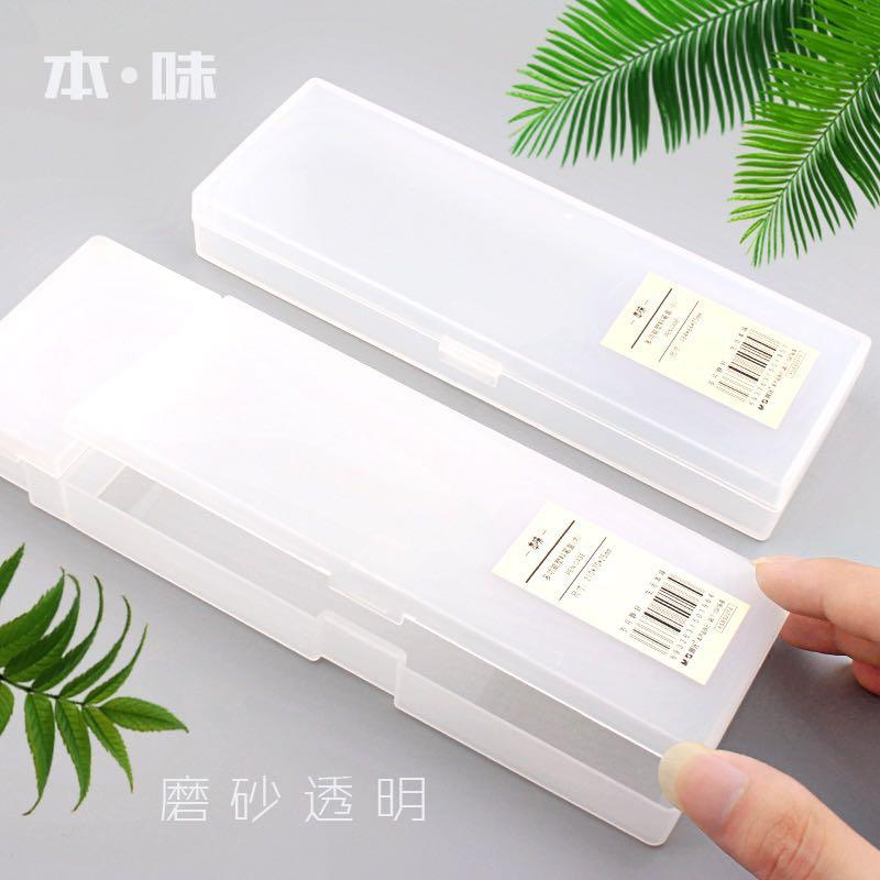 muji pencil case, Computers & Tech, Parts & Accessories, Other ...