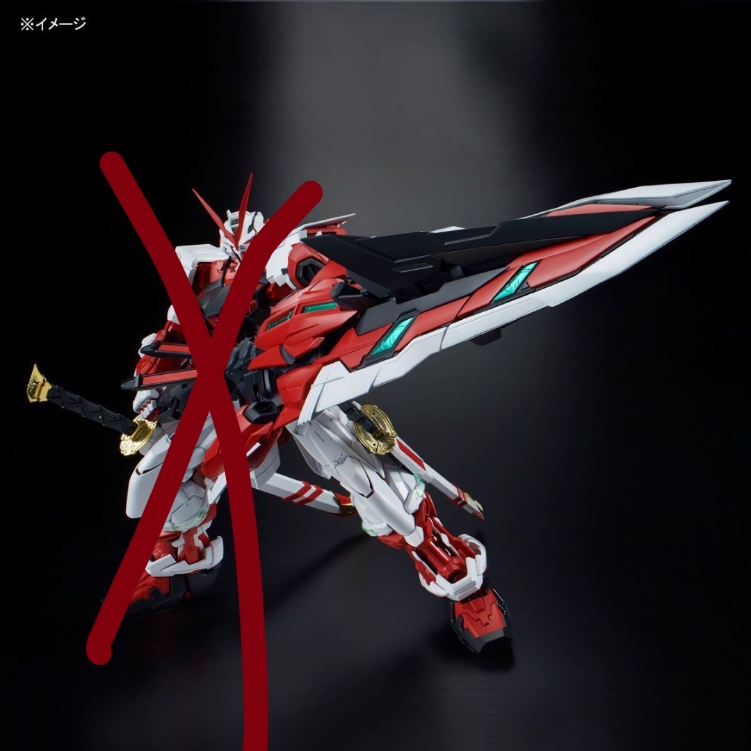 PG Gundam Astray Red Frame Kai (TACTICAL ARMS ONLY), Hobbies & Toys ...