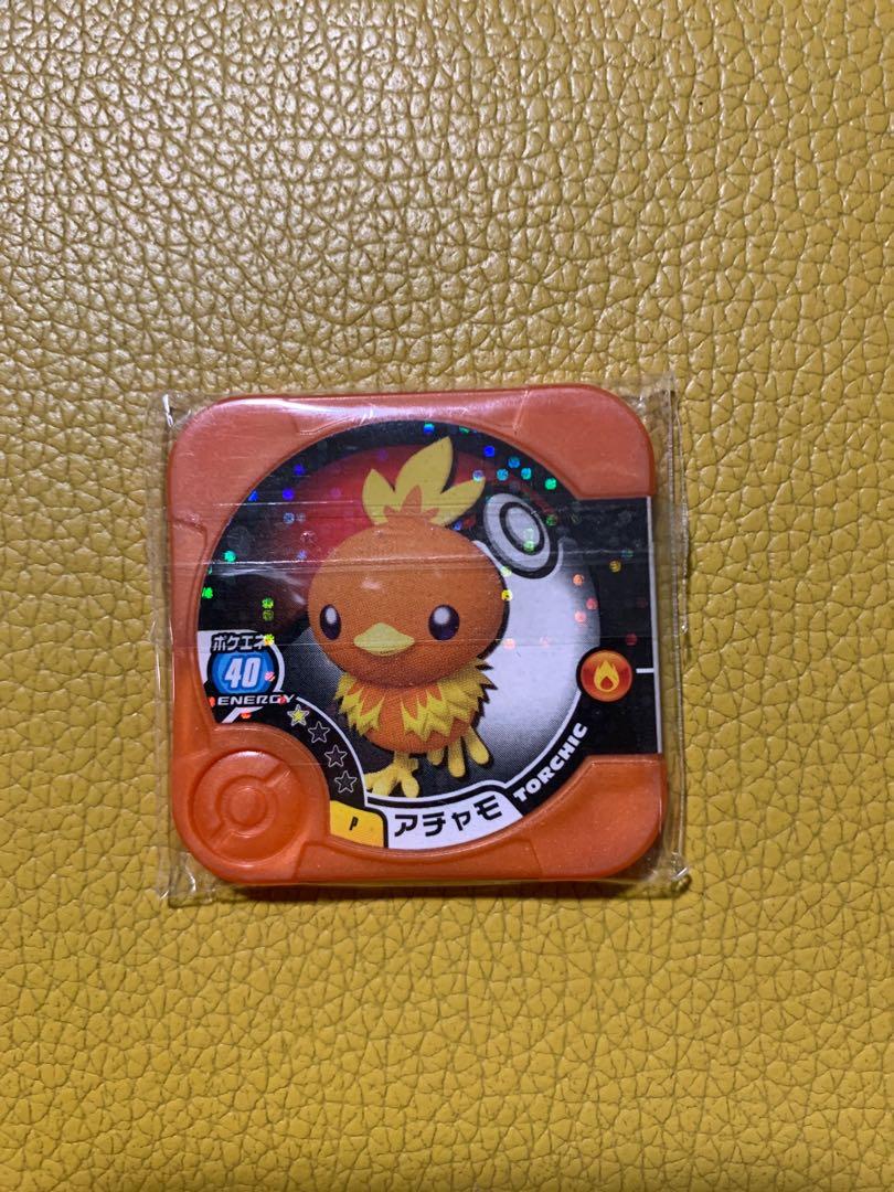 Pokemon Tretta - "Pokemon DX Torretta File Set Genshigradon ...