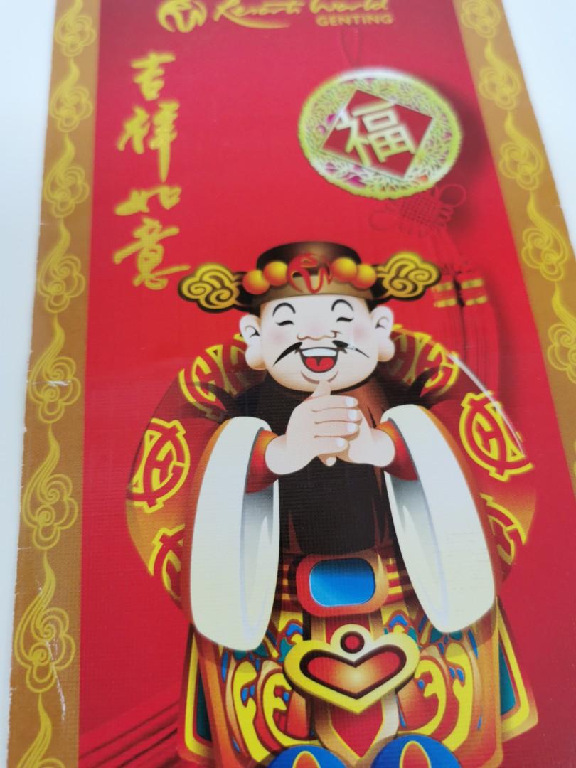 Resort world genting mix red packet angpow, Hobbies & Toys, Stationery ...
