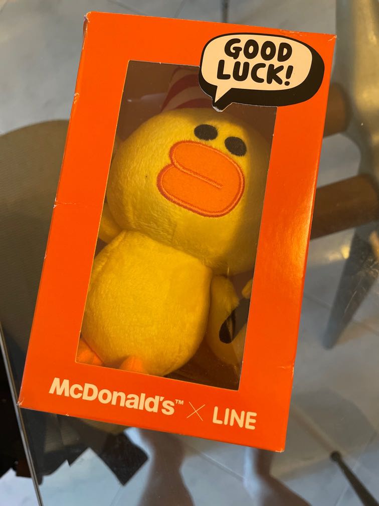 Sally Plush (LINE X MCDONALD'S) Collection, Hobbies & Toys, Memorabilia ...