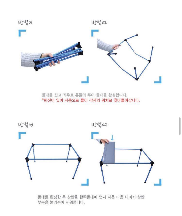 [預訂]Snowline Cube Expander Table M4（灰藍色/黑色）, 興趣及遊戲, 旅行, 旅遊 - 旅行必需品及用品 ...