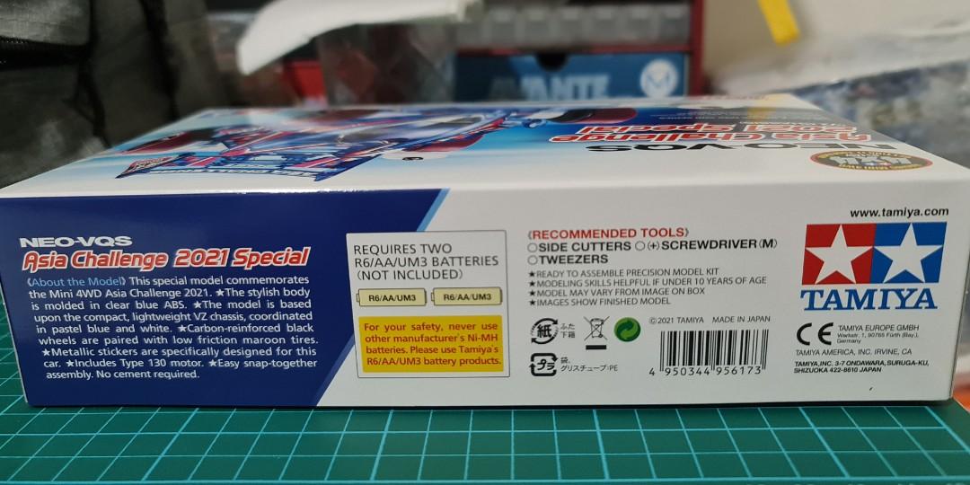 TAMIYA Mini 4wd - TMAC 2021 NEO-VQS SPECIAL, Hobbies & Toys, Toys ...