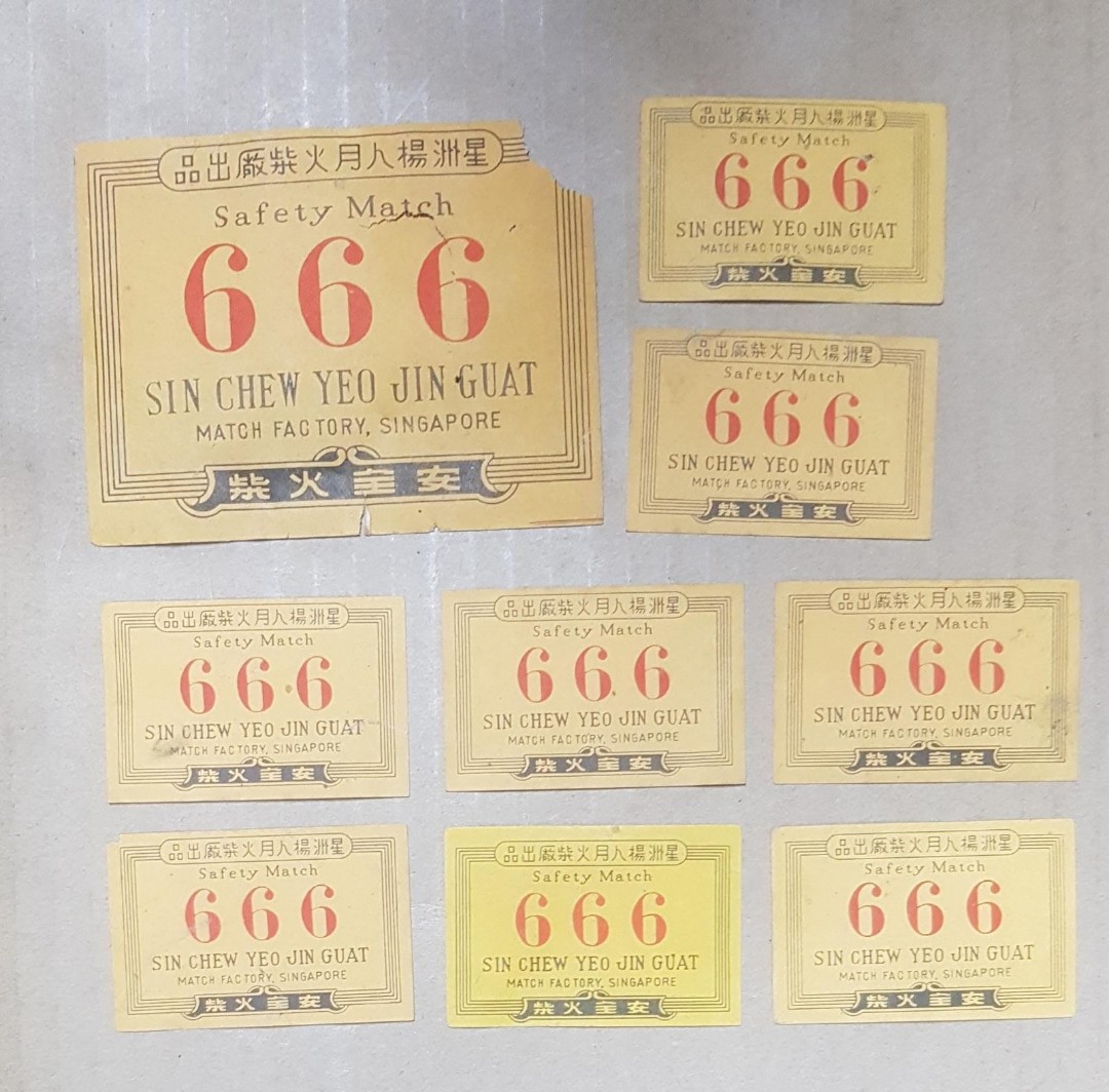 666 Singapore factory match box labels, Vintage & Collectibles, Vintage ...