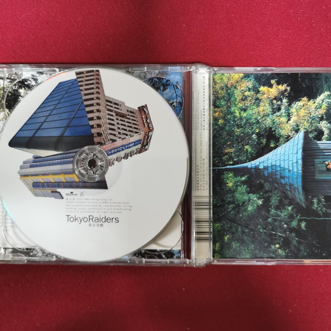 95％new 鄭伊健 Magic 東京攻略 Tokyo Raiders 極速傳說 特別版 CD & VCD Ekin Cheng ＃罕有保留 ...