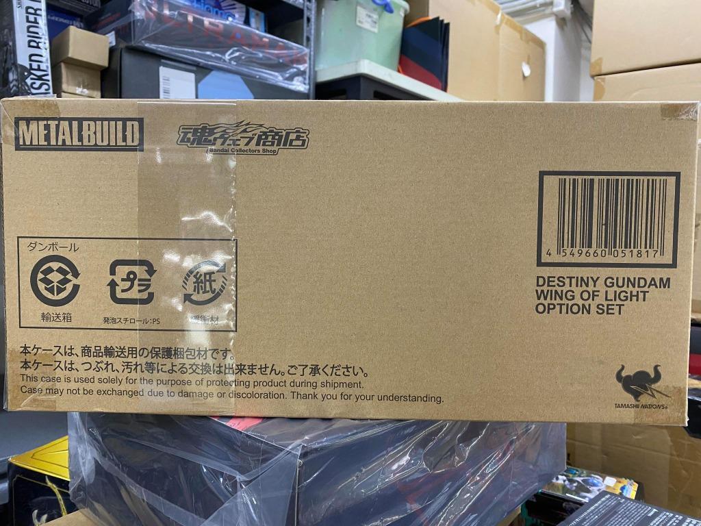 全新 行版 只有光翼 Metal Build SEED DESTINY Gundam Destiny 命運高達 光之翼 Option Set, 興趣及遊戲, 玩具 & 遊戲類 - Carousell