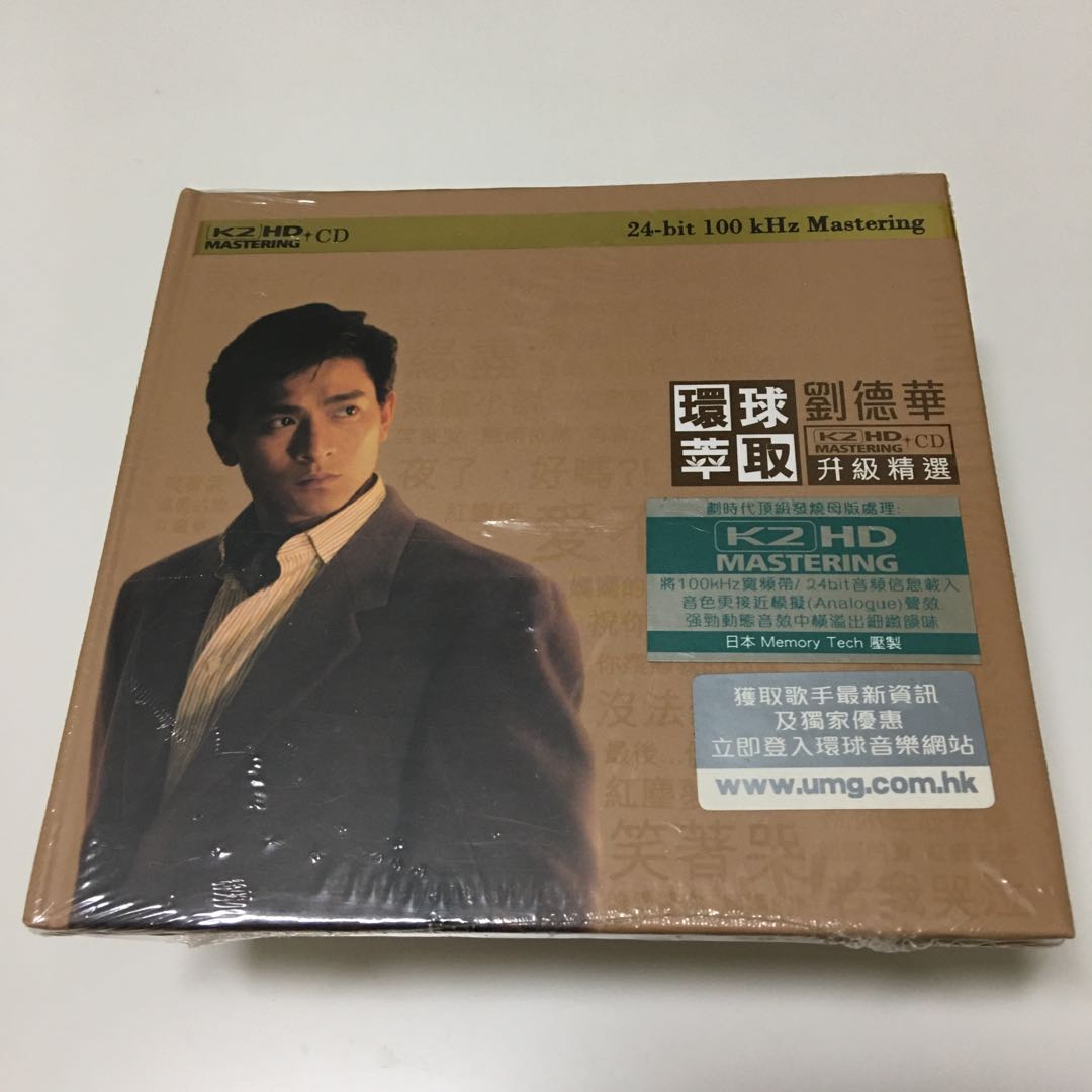 全新 劉德華 K2HD CD 吉盒, 興趣及遊戲, 音樂、樂器 & 配件, 音樂與媒體 - CD 及 DVD - Carousell