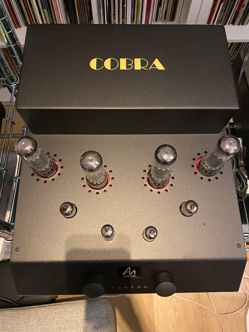 Audio Note Cobra Integrated Valve Amplifier (new model, still under ...
