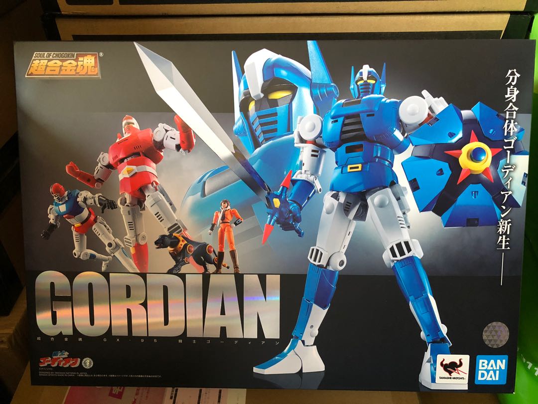BANDAI 超合金魂 GX-95 高迪安 GORDIAN, 興趣及遊戲, 玩具 & 遊戲類 - Carousell