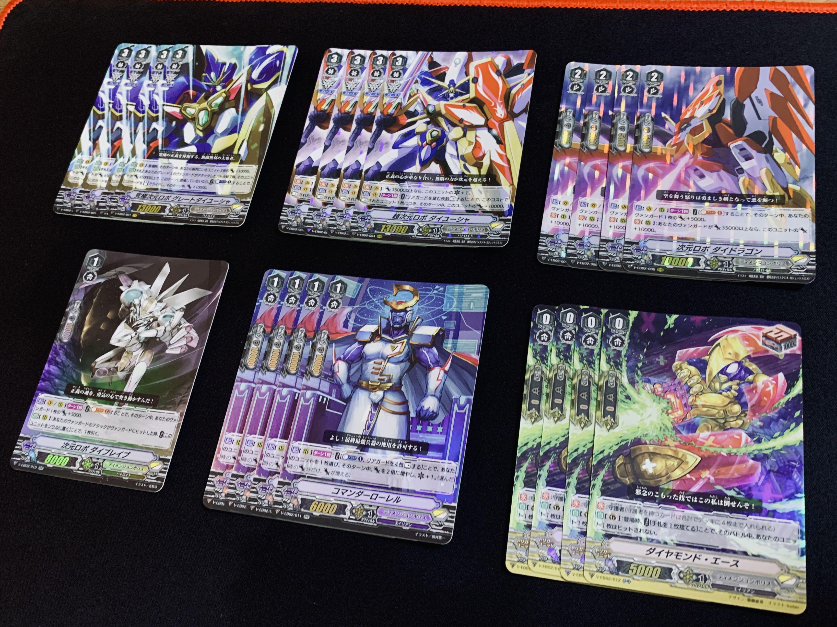 Cardfight Vanguard Dimension Police Deck Set, Hobbies & Toys, Toys ...
