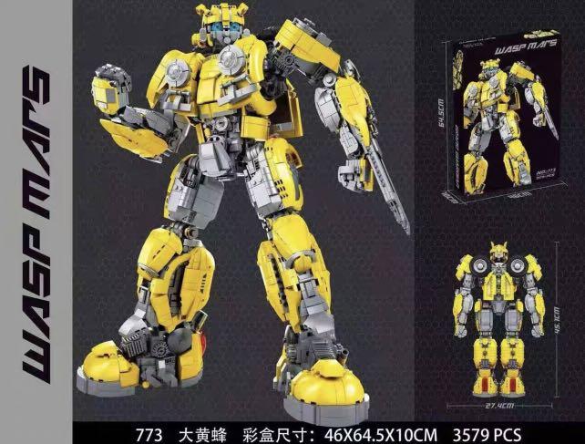 China Building Bricks Set : Wasp Mars Robot (Lego Compatible Bricks ...