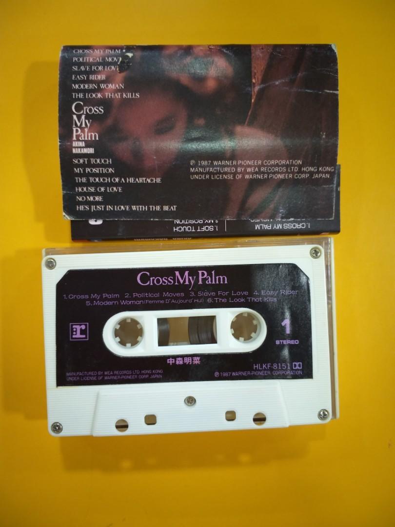 Cross My Palm AKINA NAKAMORI 中森明菜 錄音帶, 音樂樂器 & 配件, CD's, DVD's, & Other Media - Carousell