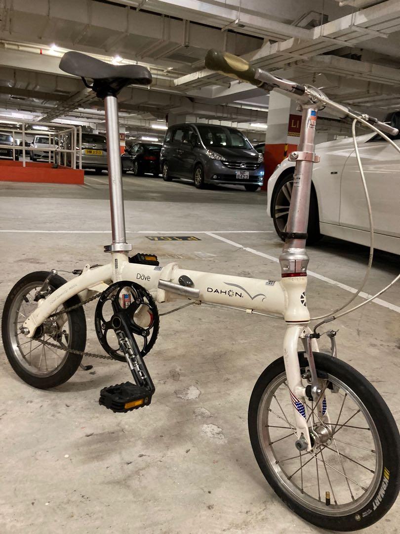 Dahon Dove 412 摺車 (升級配件）, 運動產品, 單車及配件, 單車 - Carousell