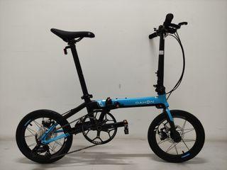 Dahon Singapore - Dahon Folding Bikes Dahon Folding Bikes Singapore ...