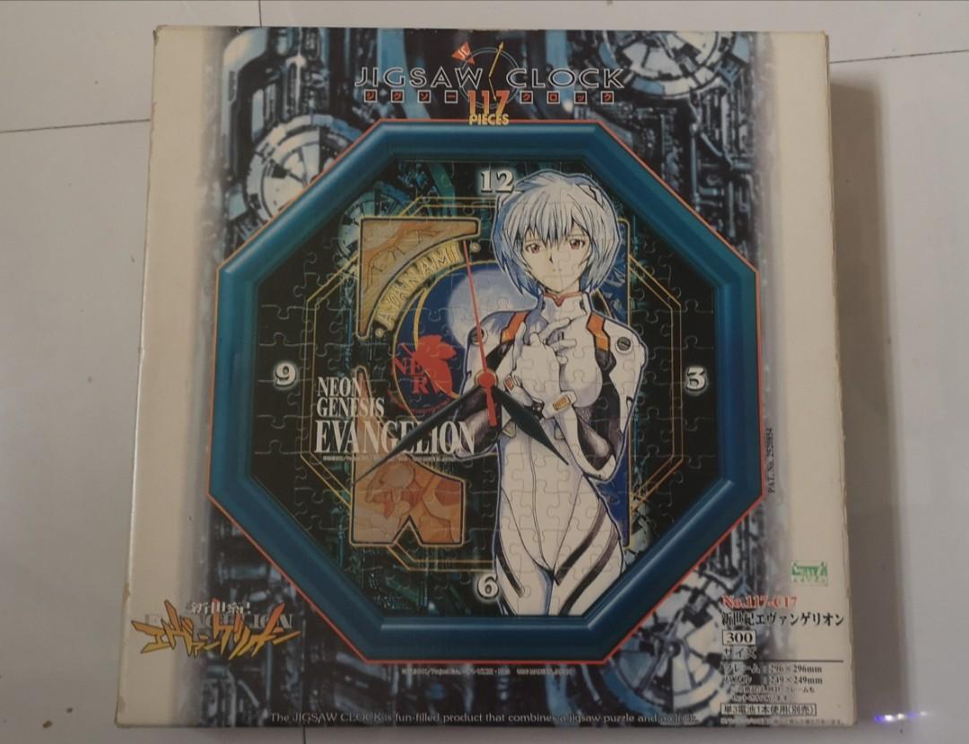 Evangelion wall clock, Furniture & Home Living, Home Decor, Clocks on ...