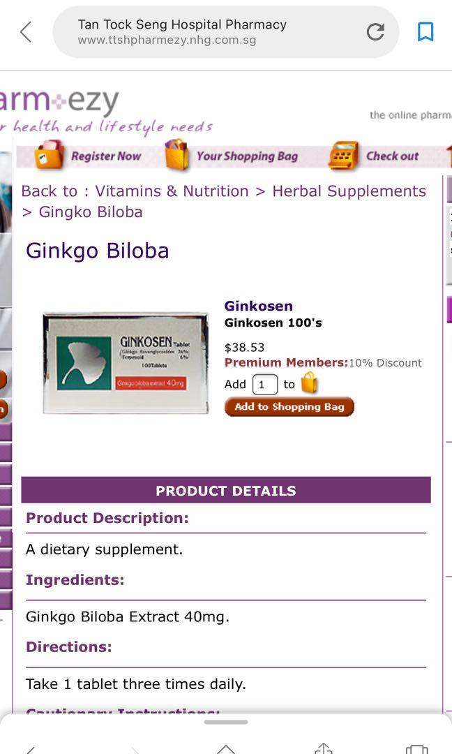 Ginkosen Ginkgo Biloba on Carousell