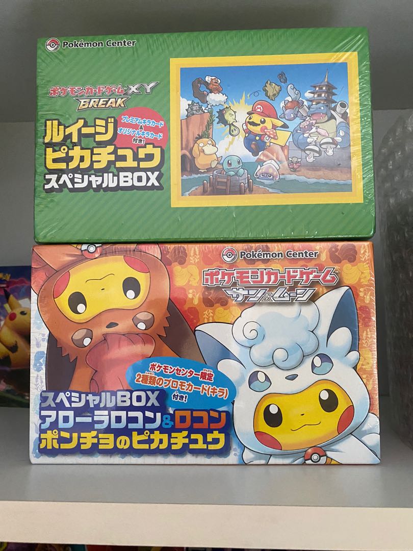 Luigi Pikachu & Pikachu Vulpix poncho box pokemon, Hobbies & Toys, Toys ...