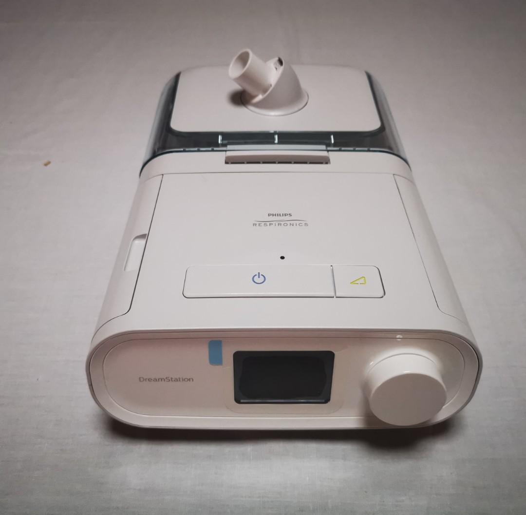 Philips Respironics Dreamstation Auto CPAP, Health & Nutrition, Face ...