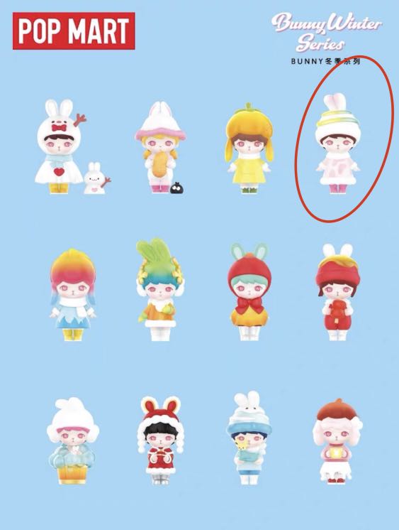 Pop mart bunny winter, Hobbies & Toys, Toys & Games on Carousell