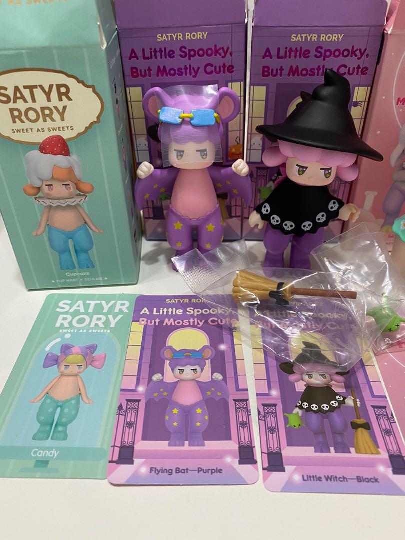 Popmart Satyr Rory sweet as sweet , Satyr Rory A Little Spooky But ...