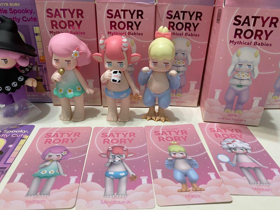 Popmart Satyr Rory sweet as sweet , Satyr Rory A Little Spooky But ...