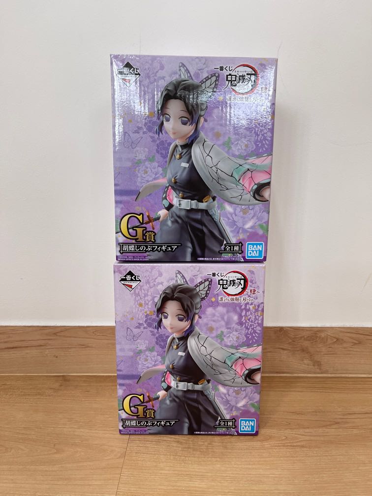Shinobu Prize G Demon Slayer Ichiban Kuji, Hobbies & Toys, Toys & Games ...