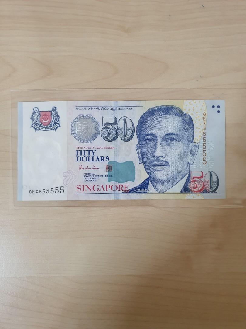 Singapore $50 Note With Solid Golden No "0EX555555", Vintage ...
