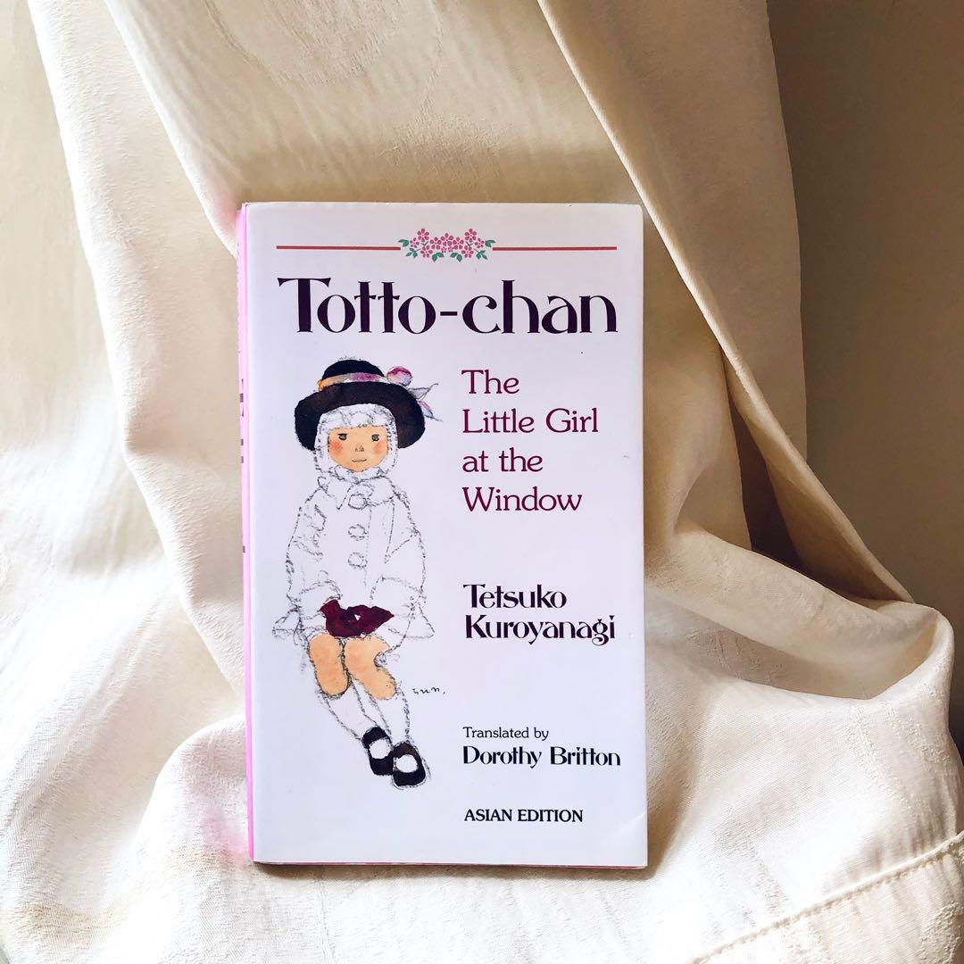 A Magical School Like No Other: A Review Of Kuroyanagi, 56% OFF