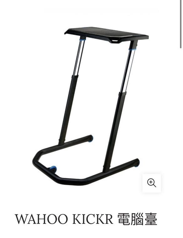 wahoo table, 運動產品, 單車及配件, 單車 - Carousell