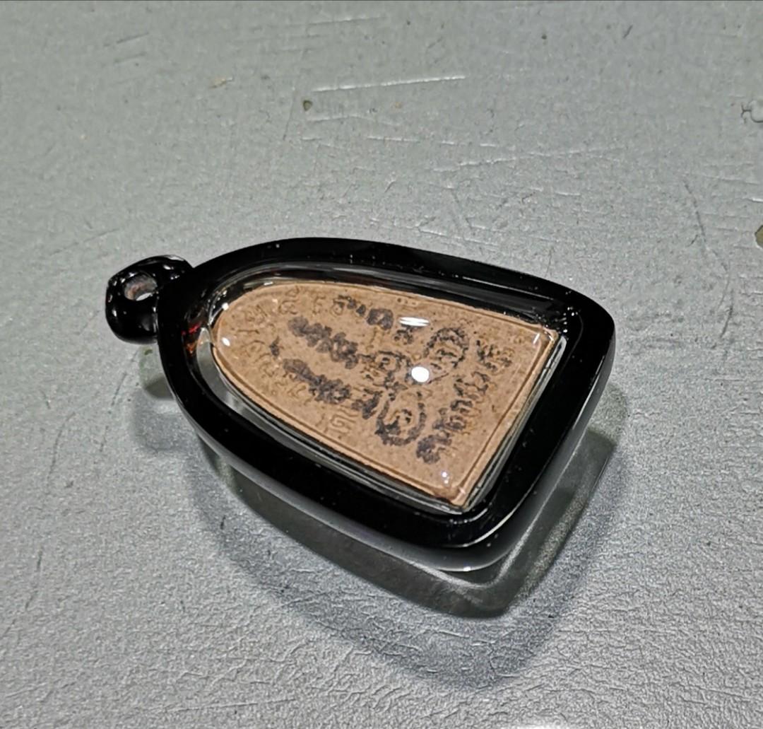 Waterproof amulet casing, Hobbies & Toys, Memorabilia & Collectibles ...