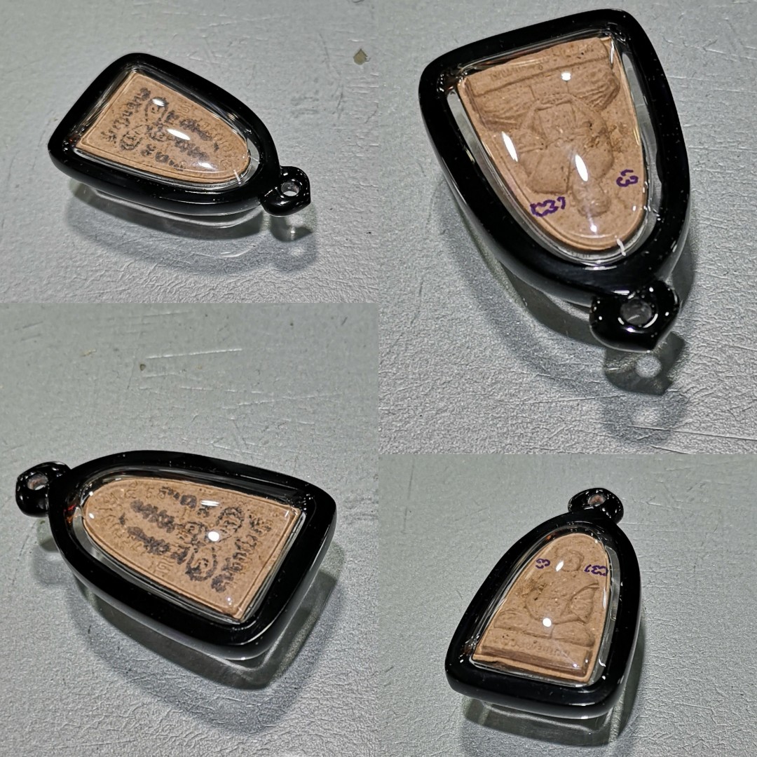 Waterproof amulet casing, Hobbies & Toys, Memorabilia & Collectibles ...