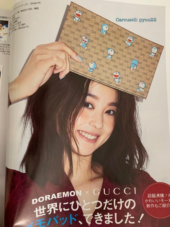全新 Doraemon x Gucci Memo Note Pad 哆啦A夢 便條紙, 興趣及遊戲, 手作＆自家設計, 文具 - Carousell