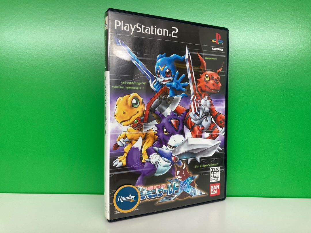 (中古) PS2 數碼暴龍世界 X Digimon World X日版, 電子遊戲, 遊戲機配件, 遊戲禮物卡及帳戶 - Carousell