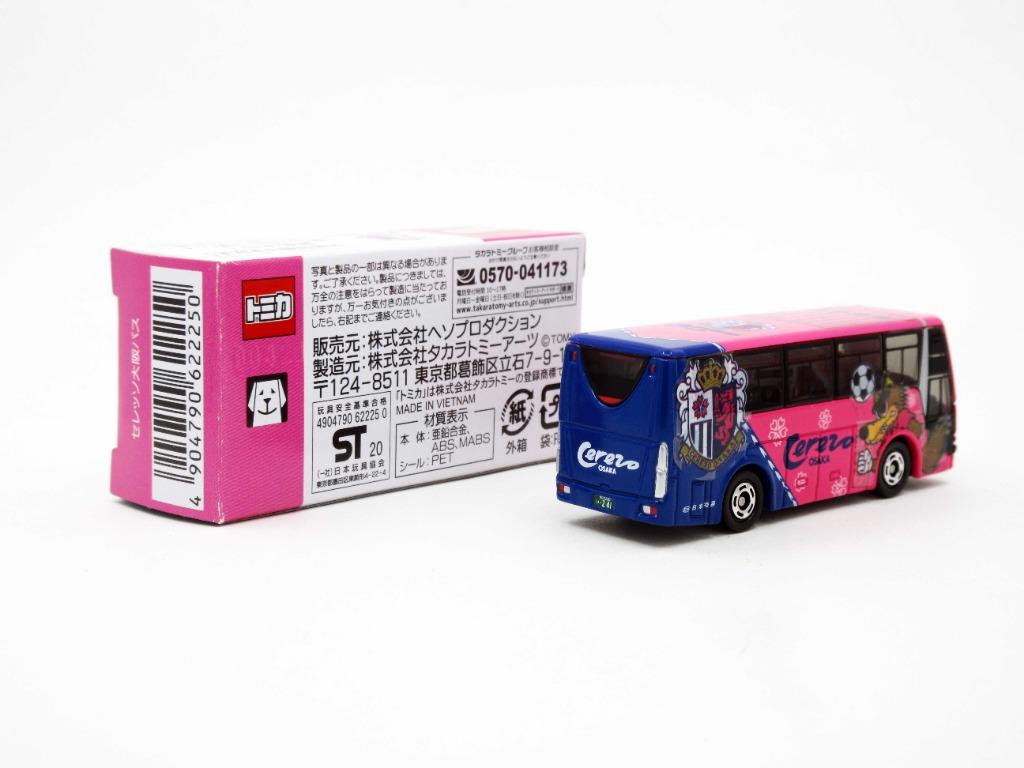 Tomica Cerezo 特注 Osaka Exclusive Mitsubishi Fuso Aero Queen Bus 球會巴士 ...