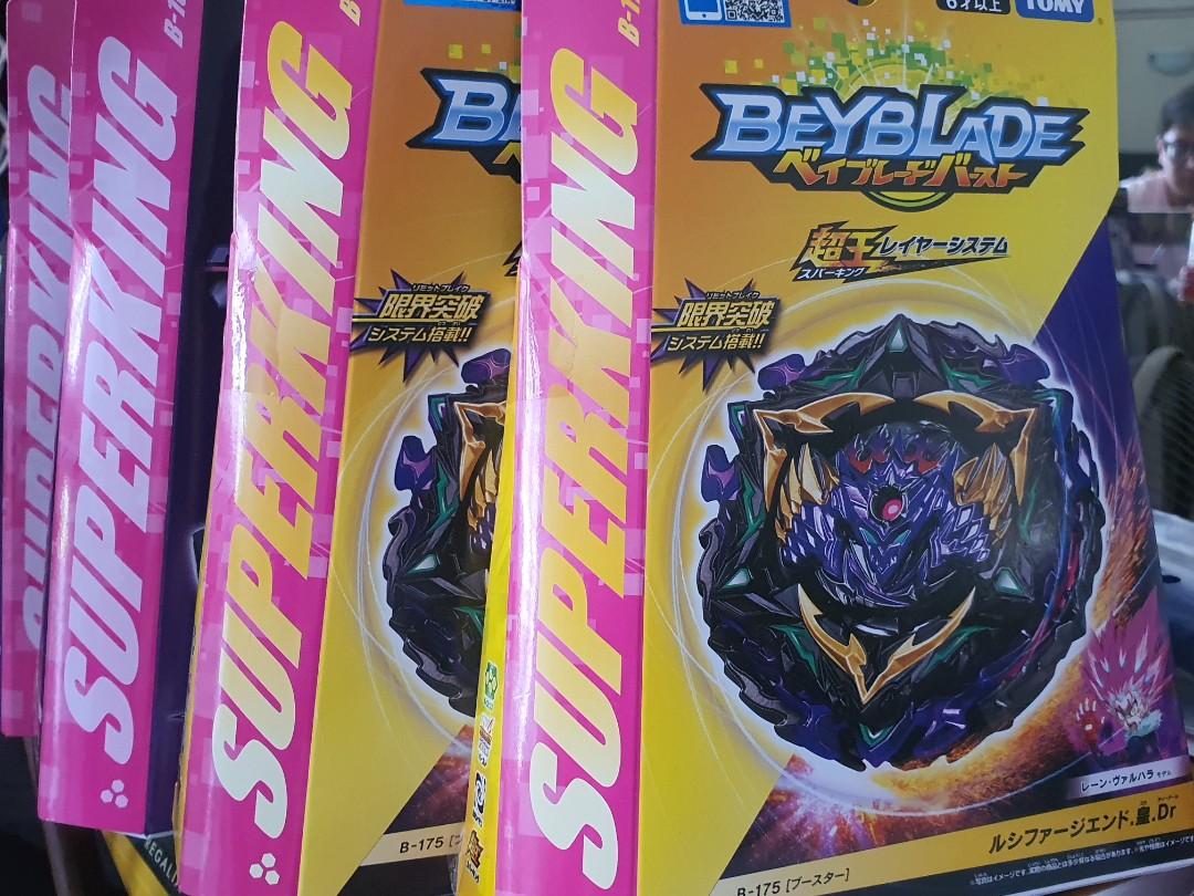 B175 Lucifer The End Kou Drift Beyblade B 175, Hobbies & Toys, Toys ...