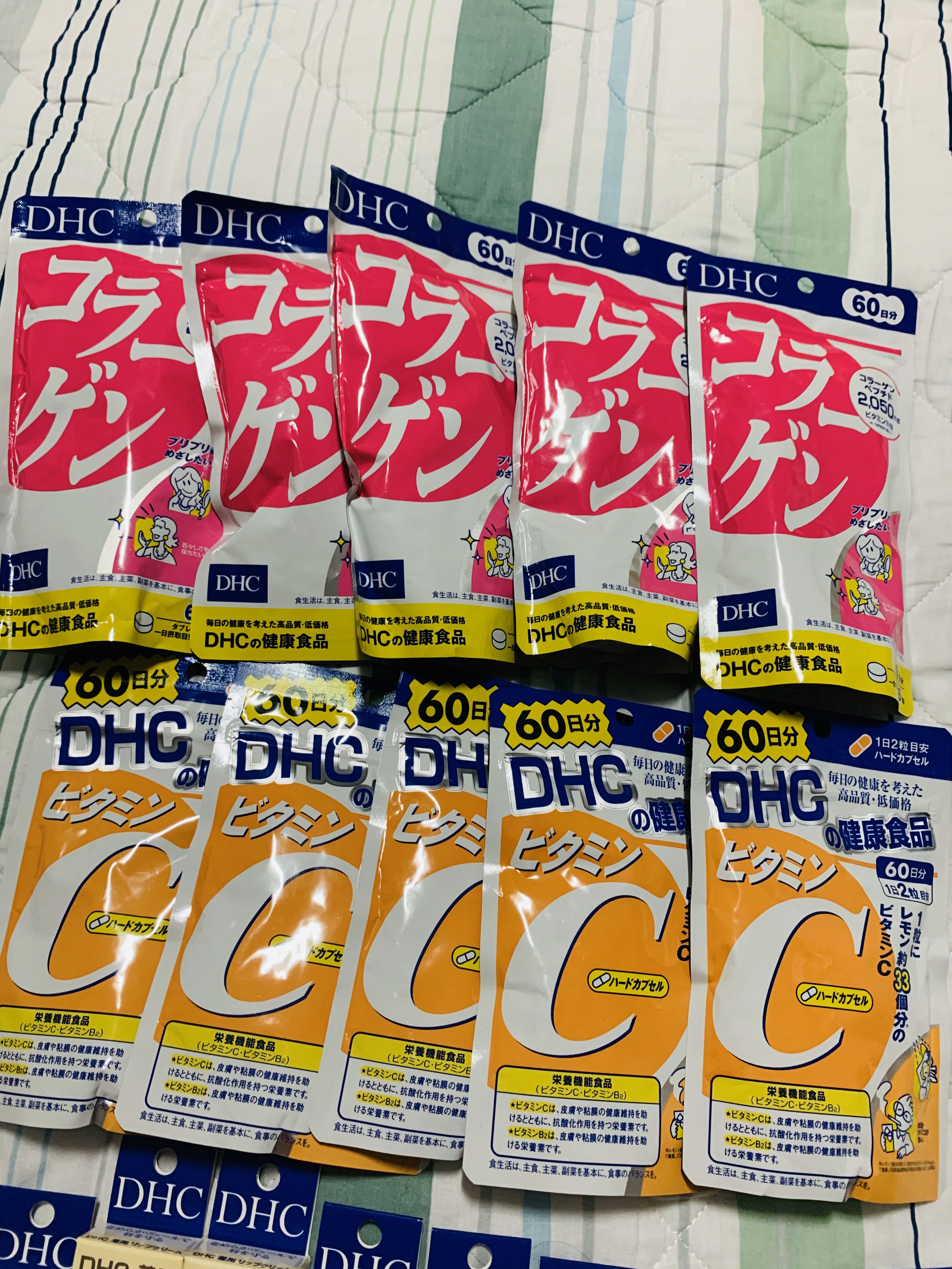 Dhc Collagen + Vit C (1 set) on Carousell