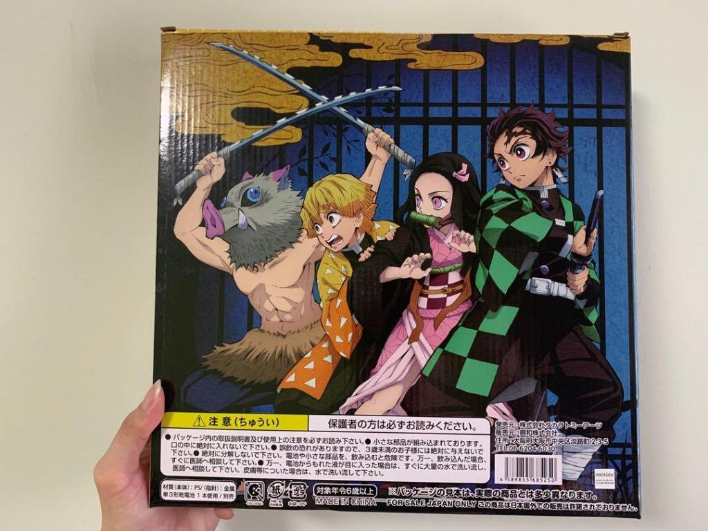 Kimetsu no yaiba demon slayer wall clock limited japan, Hobbies & Toys ...