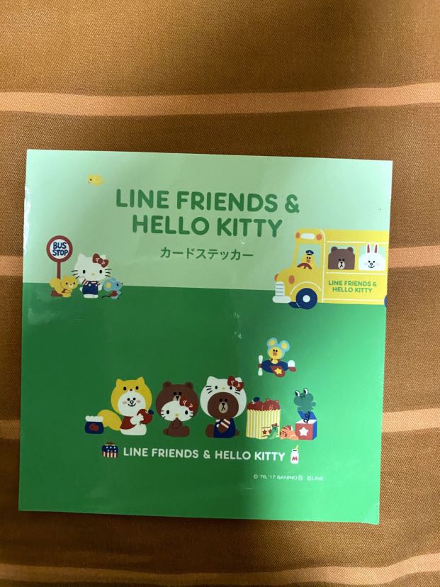 日本line friends 貼紙, 興趣及遊戲, 手作＆自家設計, 文具 - Carousell