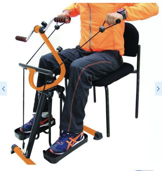 Master Gym Indoor exercise machine, Sports, Weights & Gym Equipment on ...