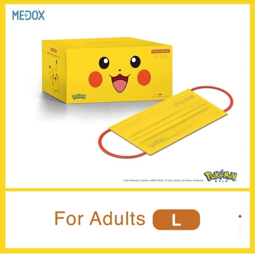 [READY] Medox Pikachu Adult Pokemon Mask, Health & Nutrition, Face ...