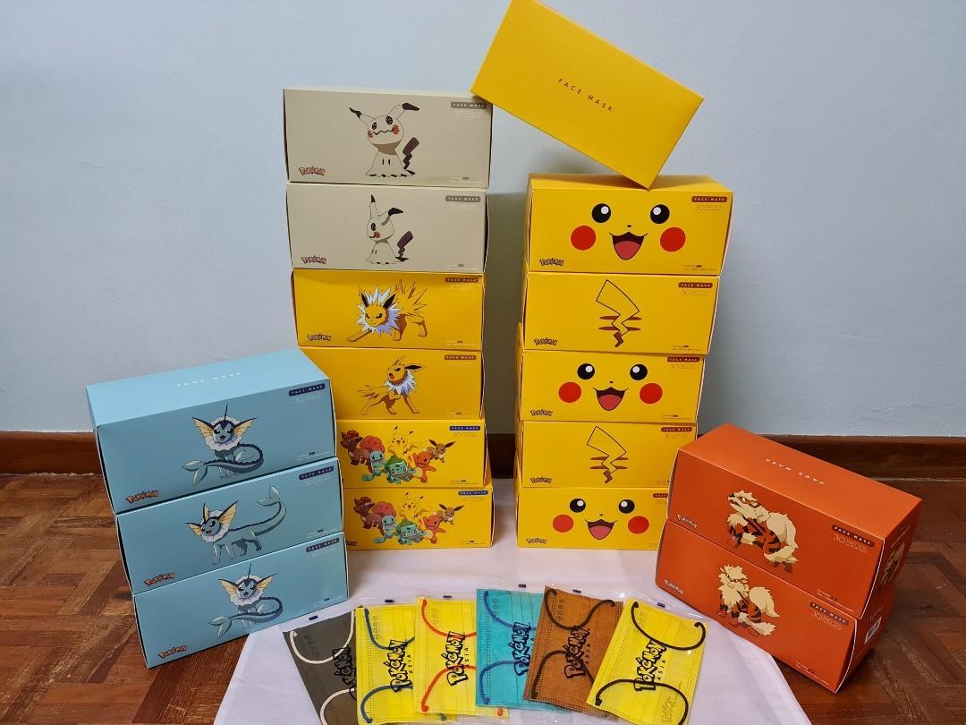 Medox Psyduck Kids Pokemon Mask, Health & Nutrition, Face Masks & Face ...